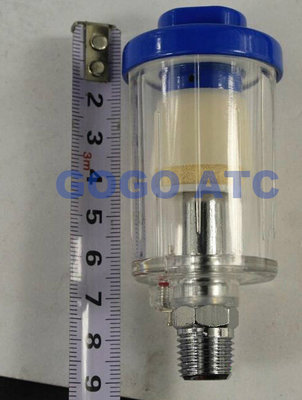 Mini Air Source Treatment Unit With Copper Pneumatic Spray Gun Tail Parts Filters Port 1/4 inch BSPP supplier