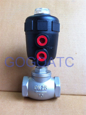 Angle Seat Valves Air Control Valve supplier