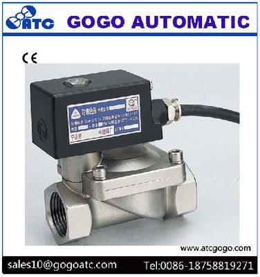 Explosion Proof Coil Pneumatic Solenoid Valve For Water / Air / Oil Normally Closed supplier