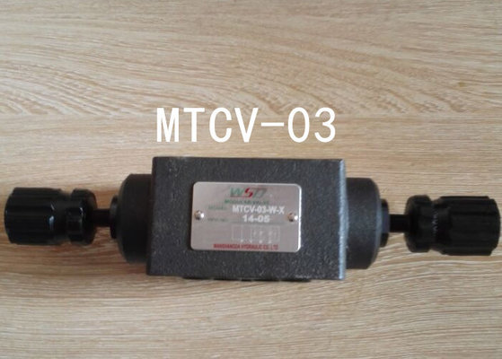 Superposition 1 Way Valve , 25 mpa Max Pressure Hydraulic Stack Valve DIN2340 A supplier