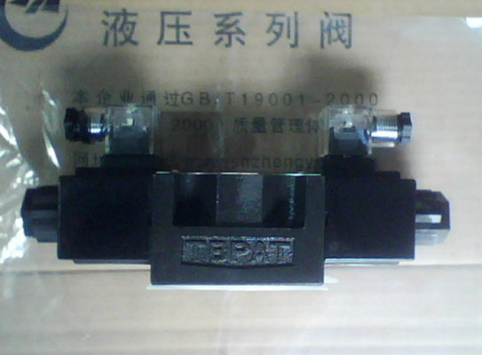 Casting Proportional Solenoid Valve , Modular Control Electro Hydraulic Valve supplier