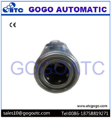 Pneumatic Air Compressor Socket Connector 1/4 inch Quick Coupler Plug hose fitting supplier