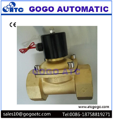 2 Way Brass Water Solenoid Valve Normally Closed Type G3" Port Size supplier