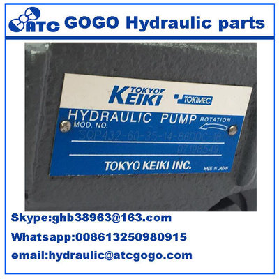 Professional Double steering pump SQP Series vane variable displacement hydraulic pump supplier