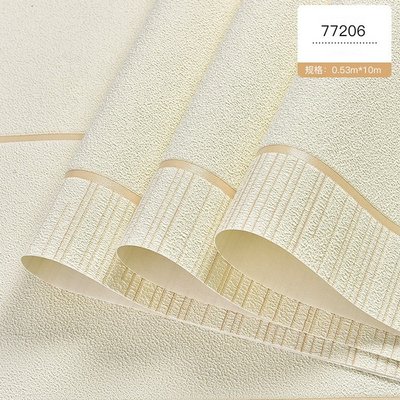 China eco-friendly nonwoven high quality textured thick elegant luxury 3D wall-paper stripes