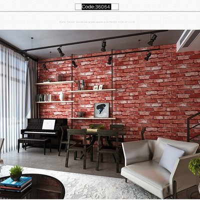 Wholesale waterproof retro self adhesive grey stone 3d wall paper for living room