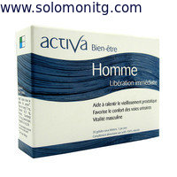 Pure Natural Semen Moschatae Powder-- pumpkin seed extract --Cucurbita moschata Duch.