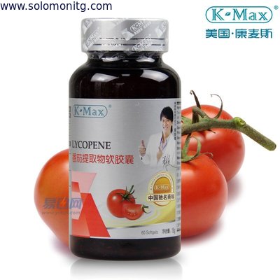 High Quality 5%-40% lycopene tomato extract in stock for healthcare ingredient application