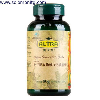 Immune & anti-fatigue Soy Bean Extract / Immunity boosters vitamins plant extract soy isof