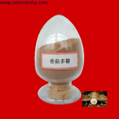 100% natural herbal type polysaccharide 10%-40% shiitake mushroom extract -Lentinula edode