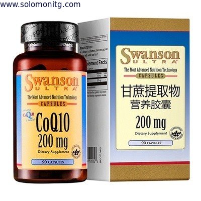 Top Quality 100% natural 98% Octacosanol sugar cane extract -Sugar Cane Wax