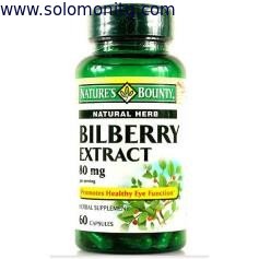 high quality cranberry fruit powder sample free--Cranberry juice