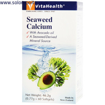 cosmetics using 100% natural high quality seaweed extract powder