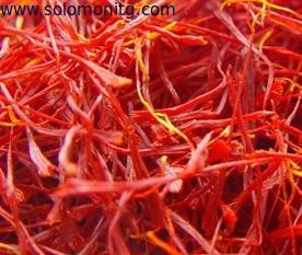 Women's Beauty Product 100% Natural Saffron Extract --Crocus sativus