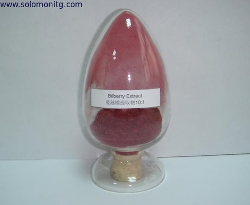 high quality cranberry fruit powder sample free for making juice