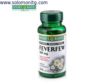 0.8%-1.2% Feverfew Extract parthenolide powder 13 years factory supply feverfew extract