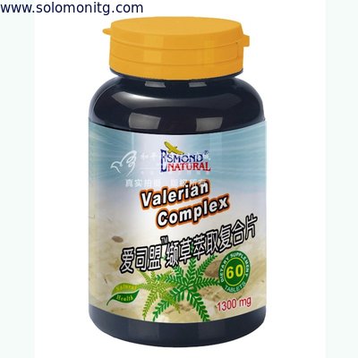 valerian root extract valeric acid dark brown fine powder- Valeriana officinalis