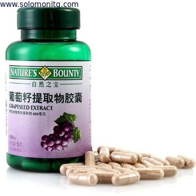 Grape Seed Extract,Natural Grape Seed Extract Powder,Grape Seed Extract Proanthocyanidin