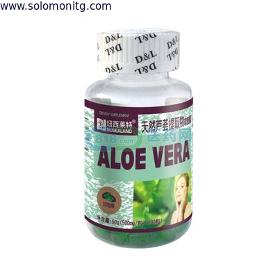 Herb Medicine Aloe Barbadensis Leaf Extract-Aloe barbadensis Mill For Cosmetic Material