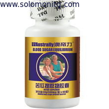 Organic Powder Balsam Pear 	 Bitter Melon Extract Powder 100% Nautral Plant Extract   for Weight Loss application