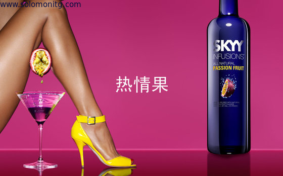 Hot sale Ananas Sativus extract with bromelain for food grade--Ananas Sativus