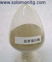 100% pure pineapple extract china wholesale-Bromelain 100,000u/g to 1,200,000u/g