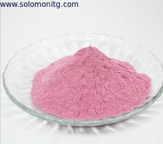 100% Natural Freeze Dried Lichee Flavor Powder - No pigment No addtives