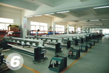 Guangzhou Caizhiheng Equipment Co., Ltd