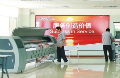 Guangzhou Caizhiheng Equipment Co., Ltd