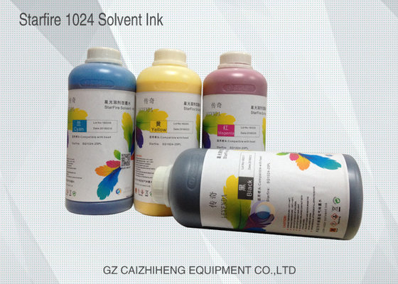 Starfire Waterproof Solvent Inkjet Printer Ink 4 Vivid Color Long Shelf Life