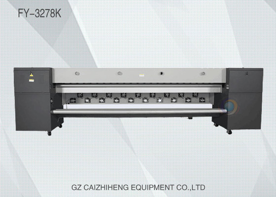 Outdoor Inkjet Digital Flex Banner Printing Machine Infiniti FY-3278K SK4 Solvent Ink