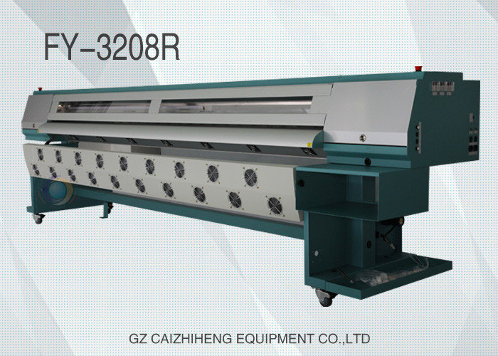 Outdoor Large Digital Flex Banner Printing Machine SK4 Ink Challenge FY 3208R