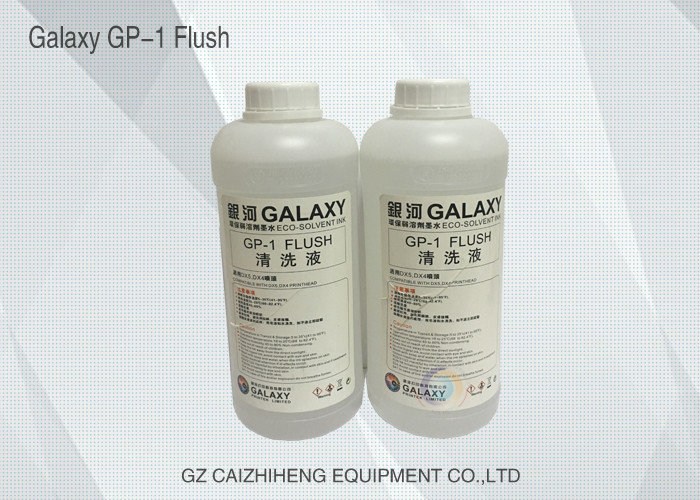 Original White Eco Solvent Ink Professional Solvent Printer Ink Flush Galaxy GP-1