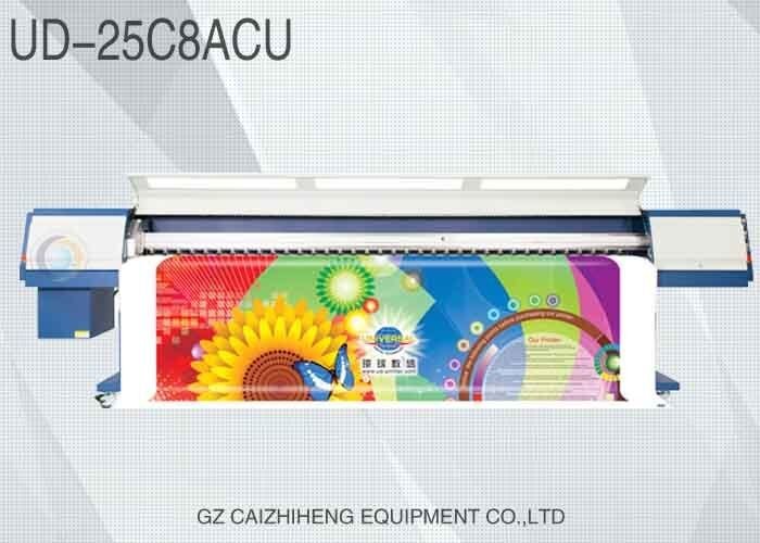 CMYK Inkjet Eco Solvent Printers , Large Format UV Flatbed Printer Galaxy UD 25C8ACU
