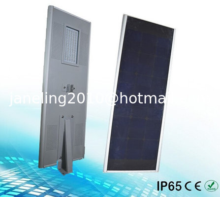 18W  high quality integrated solar led light solar power garden lights solar power system