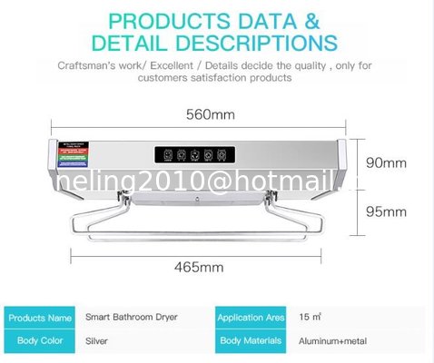 Bathroom smart clothes dryer hotel clothes dryer 1200W hotel heater silver color US market