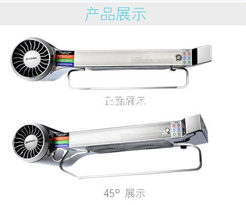 portable clothes dryer for bathroom smart clothes dryers wall  mounted with 800W