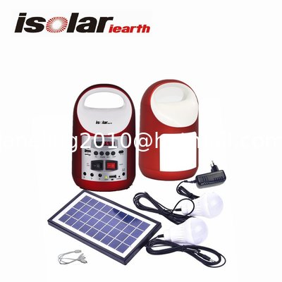mini solar home system solar supplier with free marketing supporting OEM logo solar home system