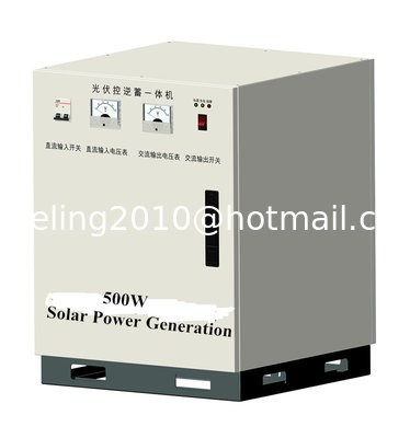 500W off-grid solar power system for home appliance,2-3 rainy days solar power