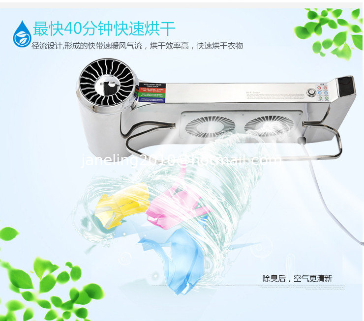 portable clothes dryer for bathroom smart clothes dryers wall  mounted with 800W