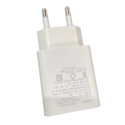 Chargers Qs-20w 0.5A Max Input Current