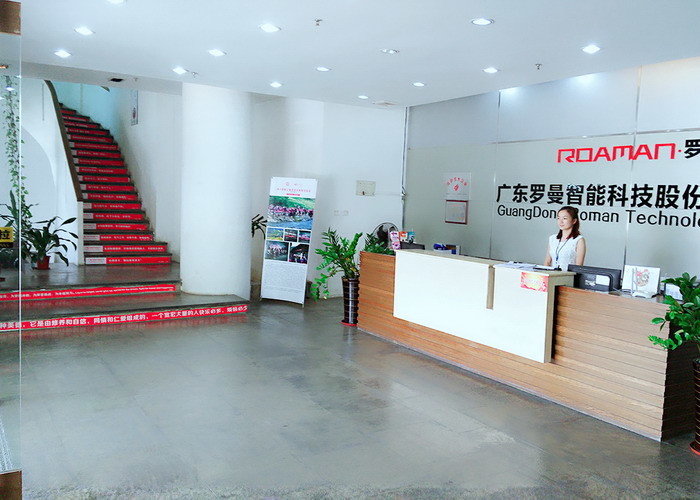 Guangdong Roman Technology Co., Ltd.