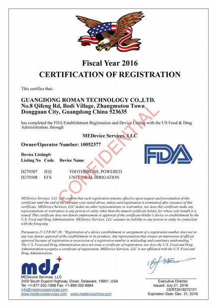 China Guangdong Roman Technology Co., Ltd. certification