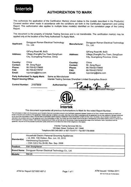 China Guangdong Roman Technology Co., Ltd. certification