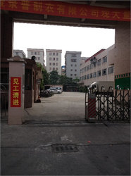 ShenZhen XinJiaYuan Supply Chain Co Ltd