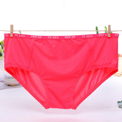 Smooth Silk Material Sexy Mature Women Lingerie Underwear