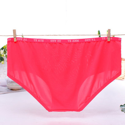 Smooth Silk Material Sexy Mature Women Lingerie Underwear