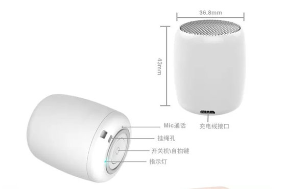 BM3 Metal Mini Egg Bluetooth Speaker Portable Bass Stereo Music Sound With Mic Shutter Button Multi-Function