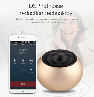 BM3D wireless Bluetooth stereo mini Bluetooth speaker series outdoor subwoofer box of cannon