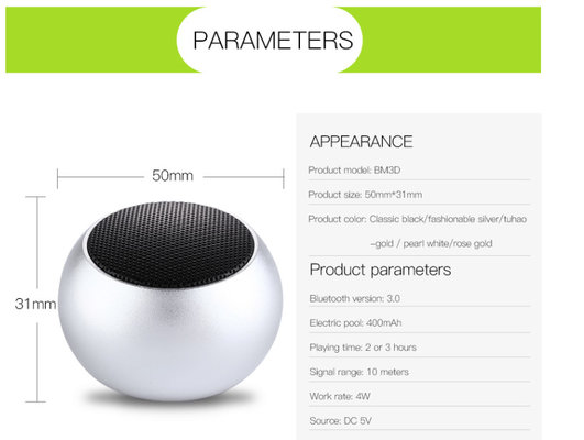 BM3D wireless Bluetooth stereo mini Bluetooth speaker series outdoor subwoofer box of cannon